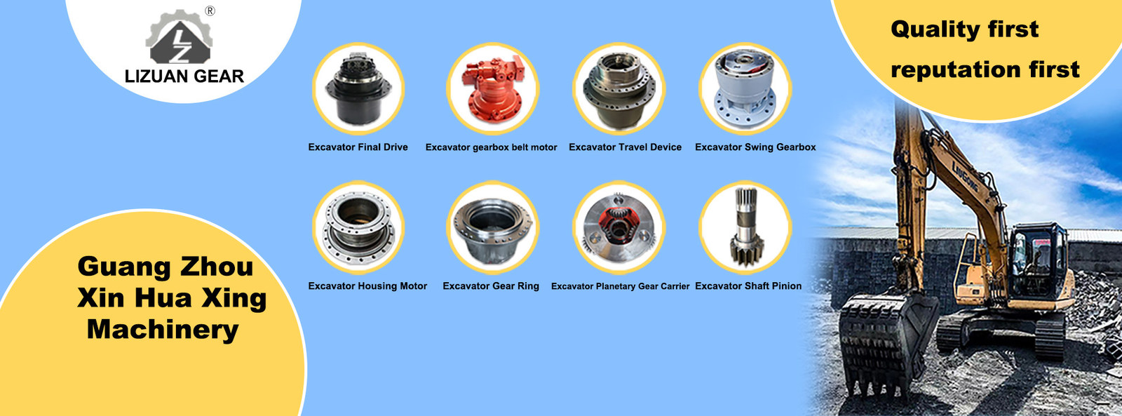 Quality Excavator Swing Gearbox & Excavator Gear factory from China